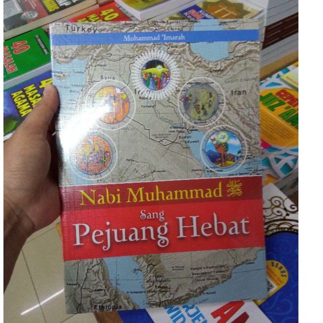 NABI Prophet Muhammad the Great Fighter - Muhammad 'Imarah | Shopee ...