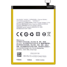 Replacement BLP623 Battery F3 Plus or R9S Plus | Shopee Philippines