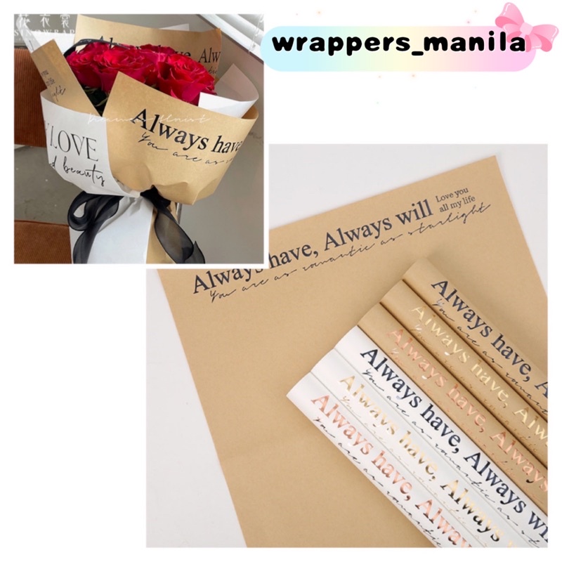 15pcs Always Design Wrapper Bouquet Wrapping Material (Waterproof ...