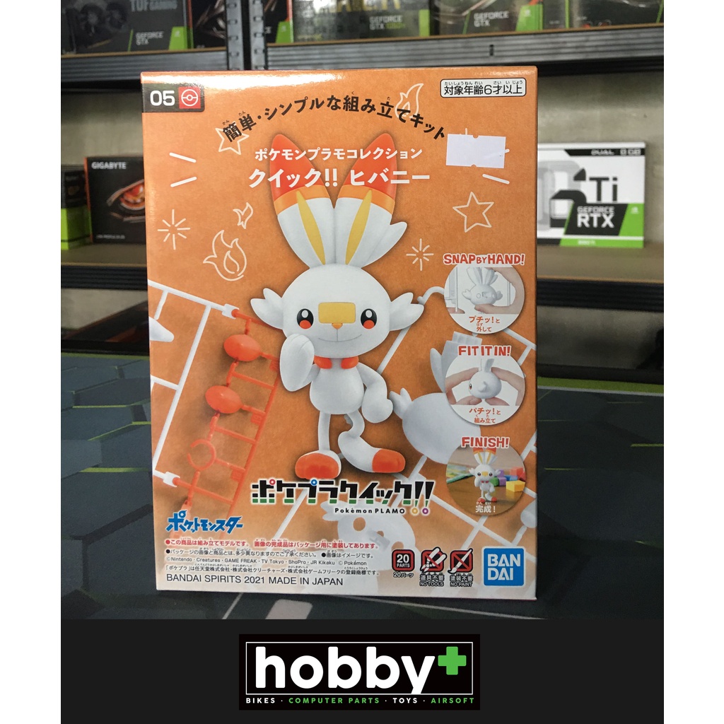 Bandai Pokemon Plastic Model Collection Quick!! (Pikachu, Mew, Eevee ...