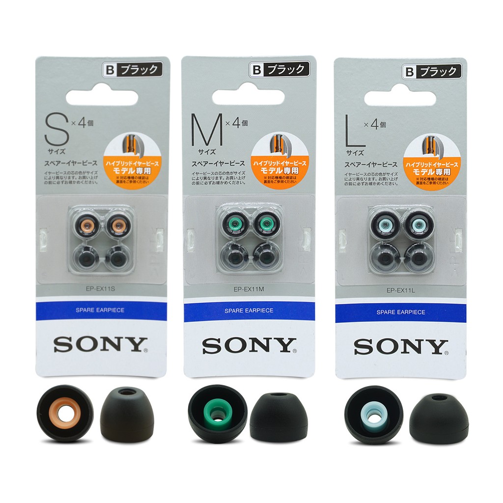 SONY EP-EX11 Replacement Earbuds Ear Tips EX11 for WF 1000XM4 | Shopee ...