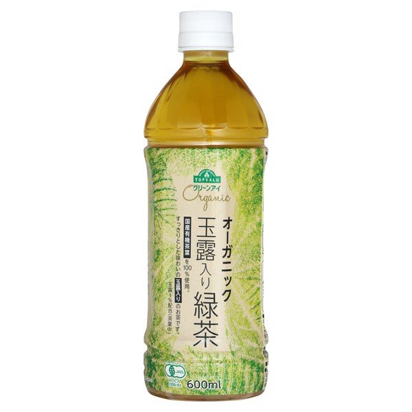 Organic Topvalu Ngoc Lo Tea - Japan | Shopee Philippines