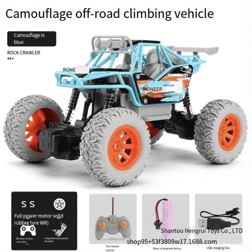 COD RC Car 1:20 Climbing Remote Control Car Off-Road Radio Control ...