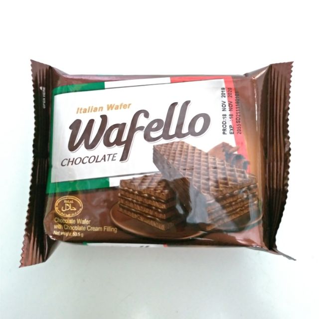 WAFELLO CHOCOLATE Italian Wafer 48g | Shopee Philippines