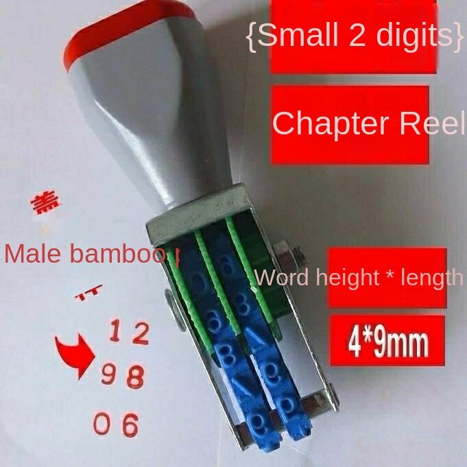 Small 2 Digits 4 6,8, 9, 12, 13, 15, 16-Digit Adjustable Digit Number ...