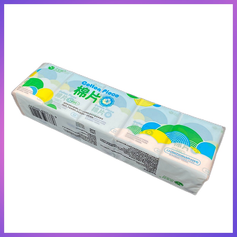 KE AN SHU 1 piece 10 Packs Handkerchief Paper Towel Facial Tissue ...