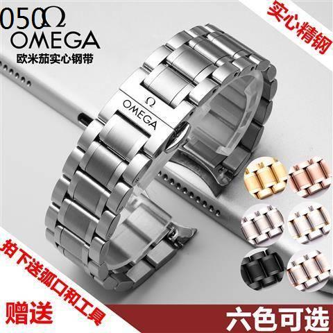 Omega Watch Strap Speedmaster Series Watch Strap Steel Band Stainless ...