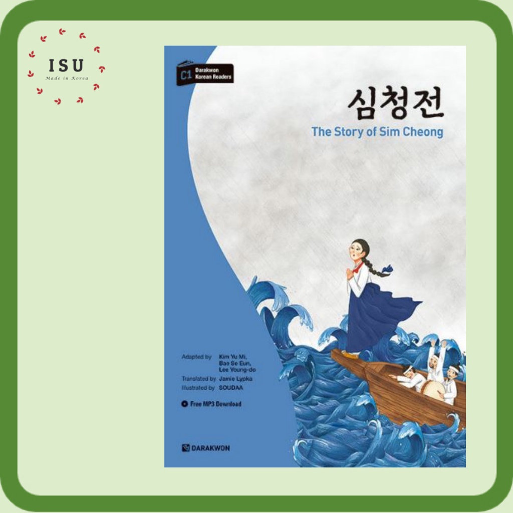 The Story of Sim Cheong (Reading material for Korean learners) | Shopee ...