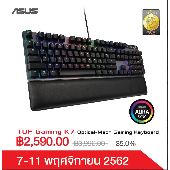 KEYBOARD (KEYBOARD) ASUS TUF GAMING K7 (Pansonics) | Shopee Philippines