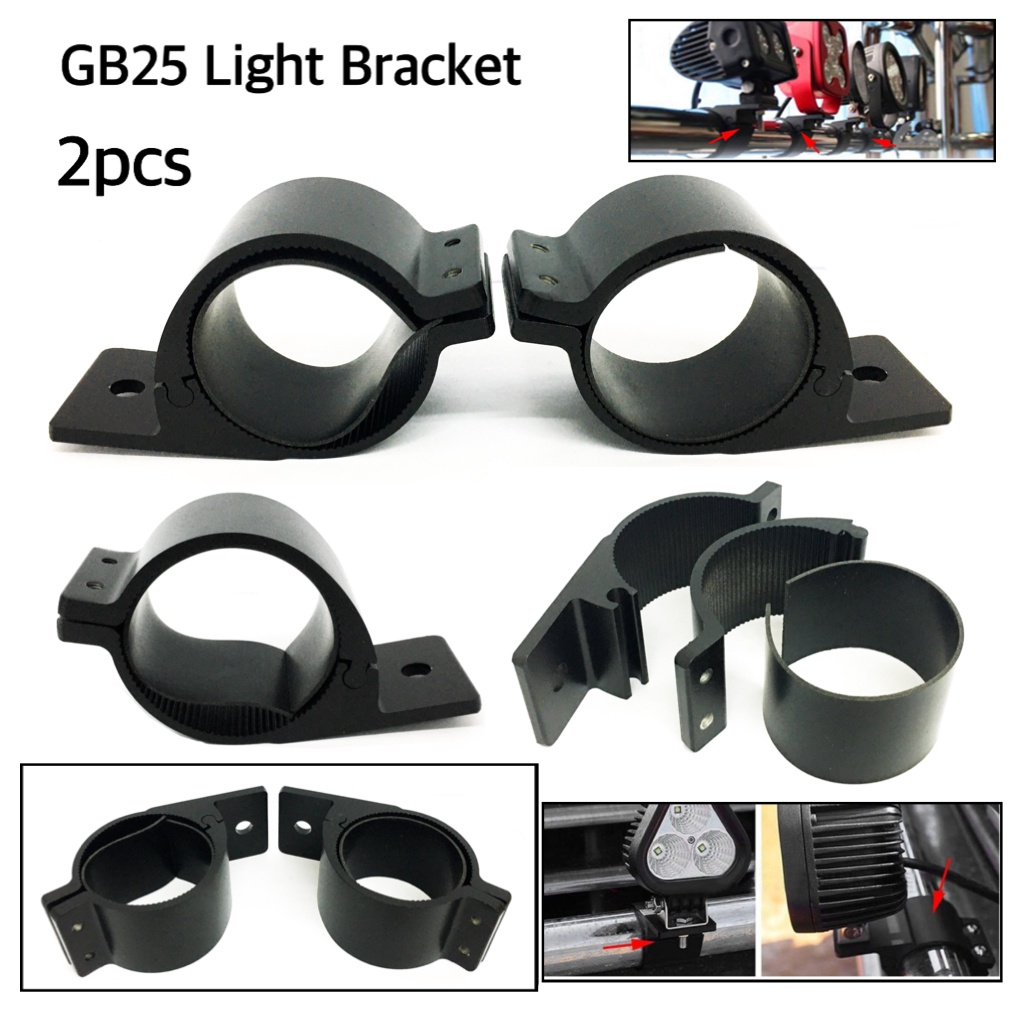 OAPC GB25 Bull Bar Roll Cage Mount Clamps LED Work Light LED Light Bar Holder Bracket (3828 ...