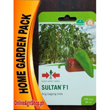 SULTAN F1 (100 SEEDS) SWEET PEPPER HYBRID ATSAL BY EAST WEST SEEDS ...