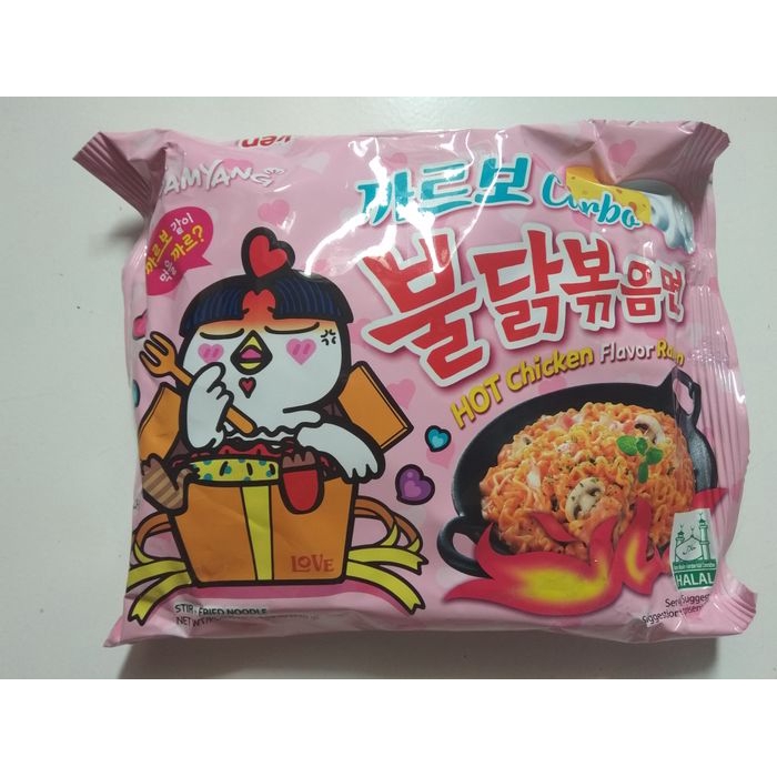 Special Eid Korean Food Oppa Pasta Noodle Samyang Carbonara Hot Chicken ...