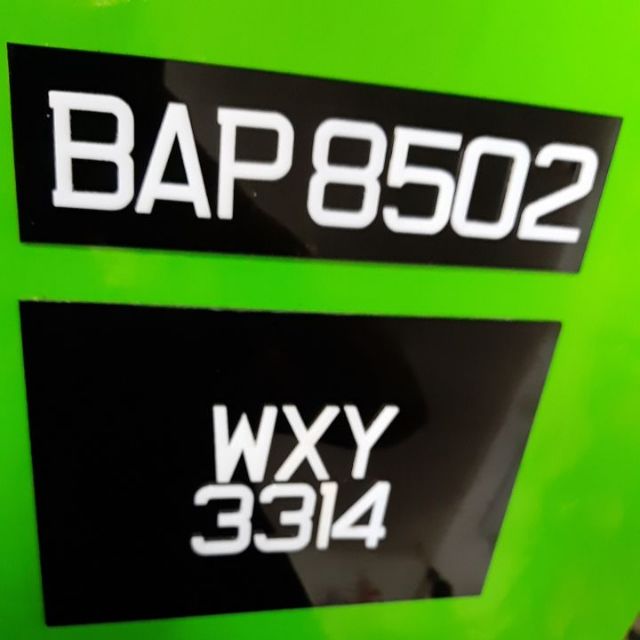 PUTIH White MOTORCYCLE NUMBER PLATE (NO 32) | Shopee Philippines