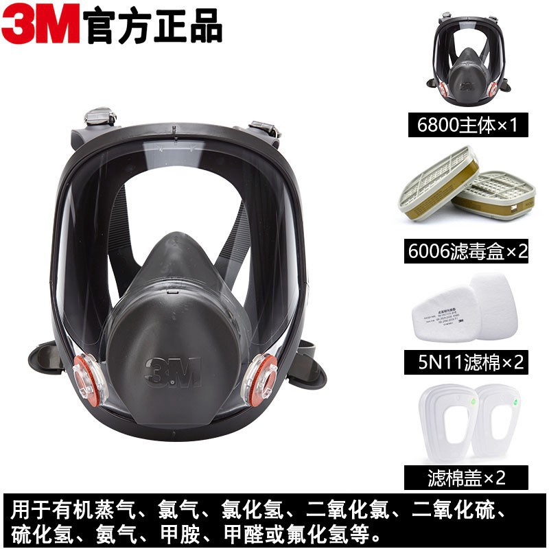 3m 6800 Full Face Type Gas Mask | Shopee Philippines