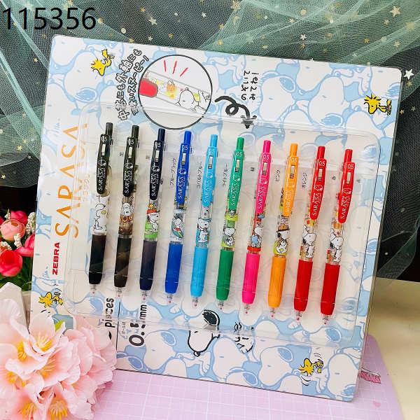 home lifeJapanese stationery zebra limited SARASA snoopy set gel pen ...