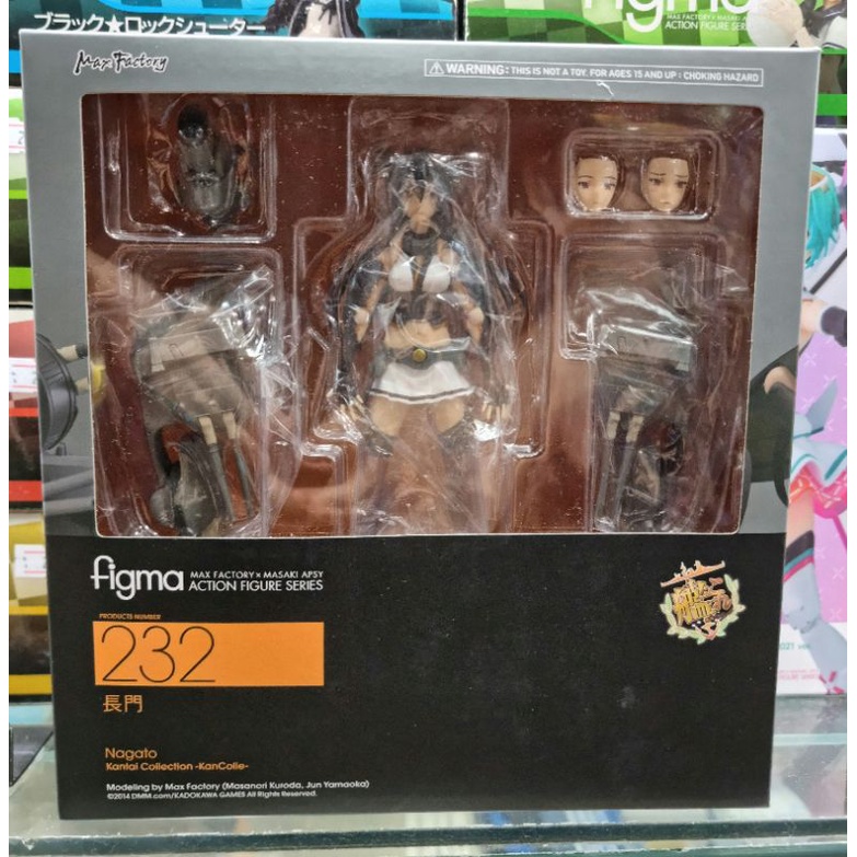 Figma Nagato (Kantai Collection) | Shopee Philippines