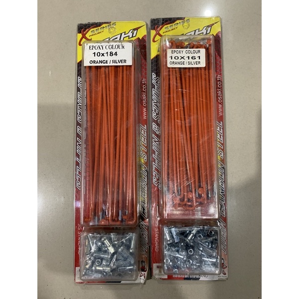 OSAKI MOTORCYCLE SPOKES EPOXY ORANGE | Shopee Philippines