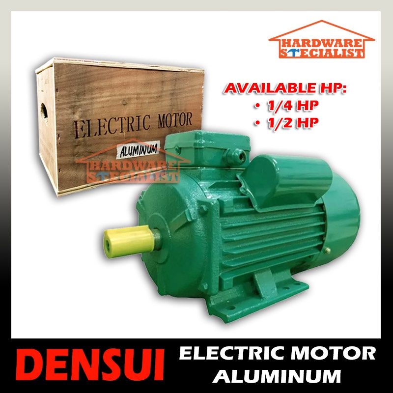 Densui Electric Induction Motor ALUMINUM Single Phase | 1/4HP or 1/2HP ...