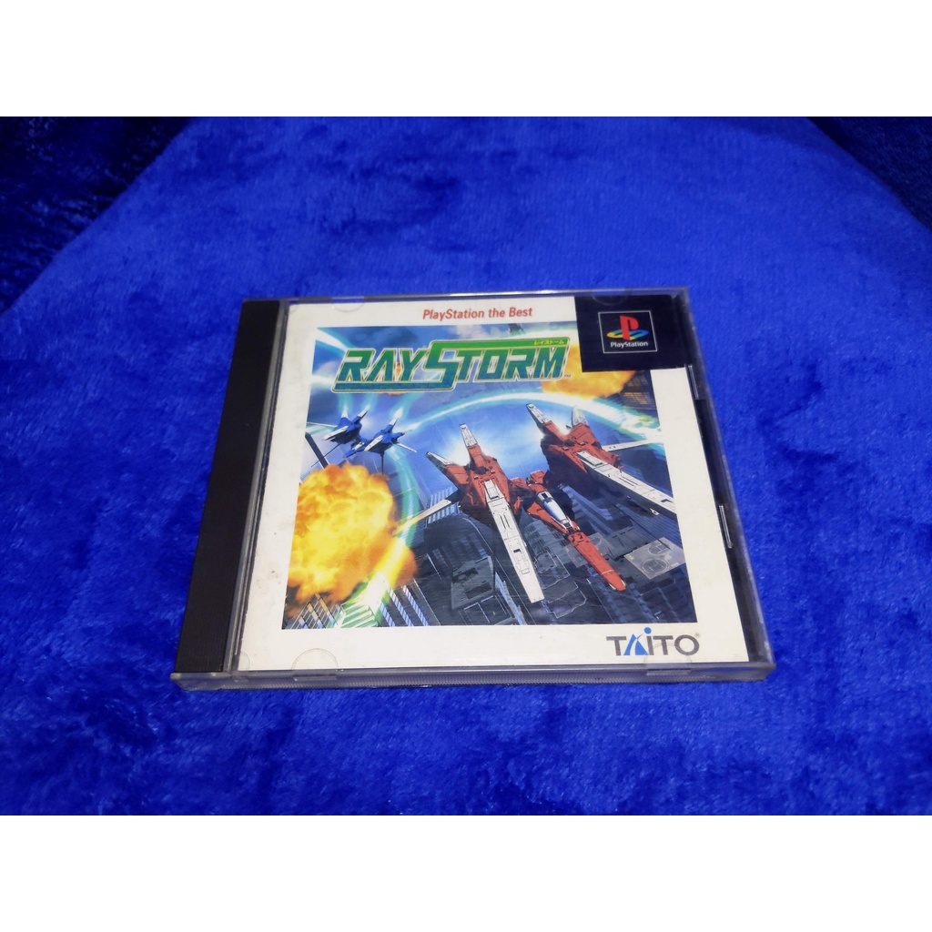 Raystorm-PS1-JP-Game Complete-Good | Shopee Philippines