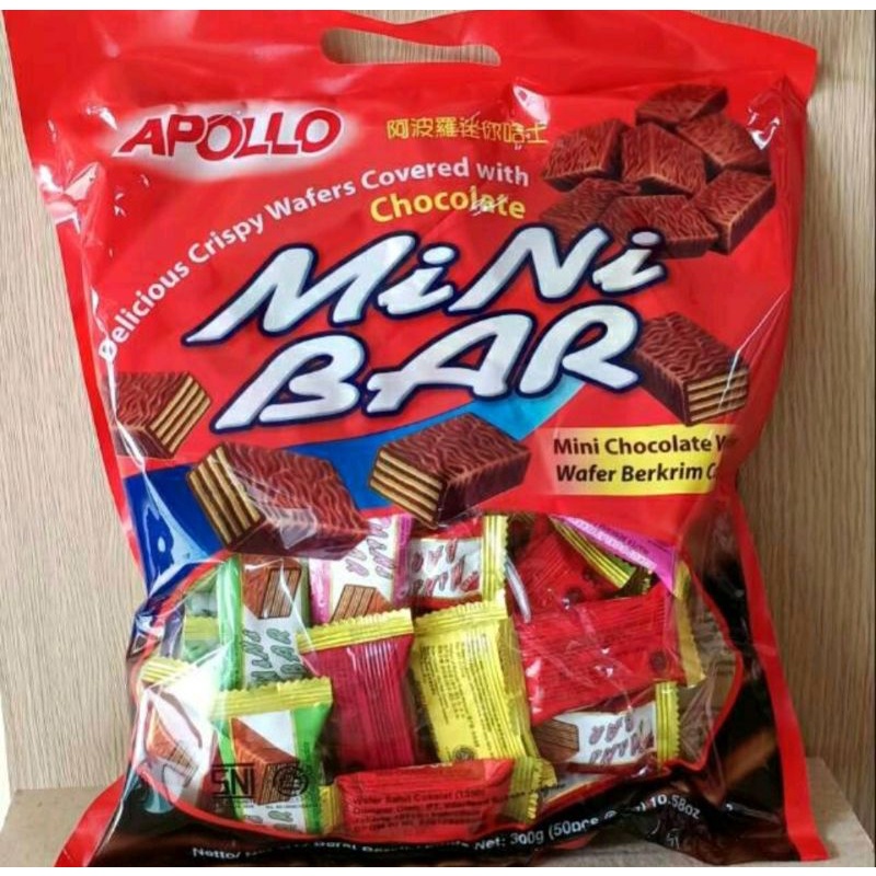 Apollo mini bar Chocolate 50pcs mini bar Apollo Chocolate HALAL Apollo ...