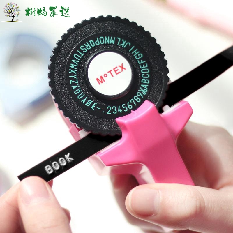 Polar Bear Korean Creative Manual Marking Machine motex Label Machine ...