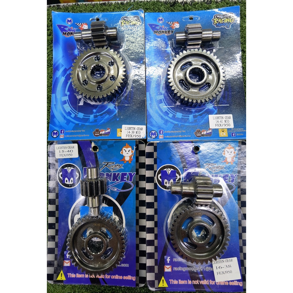 LIGHTEN GEAR - NMAX (13/33, 14/32, 12/32 - Racing Monkey) | Shopee ...
