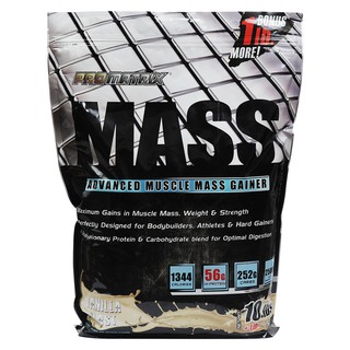 Mass Gainer Promatrix 11 Pounds Vanilla with Free Whey Shaker | Shopee ...