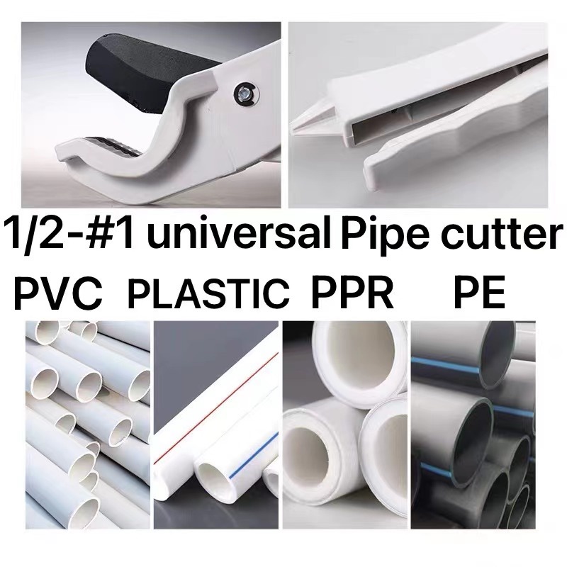 PVC PE PPR Pipe cutter universal for 1/2'' 3/4'' 1'' pipes | Shopee Philippines