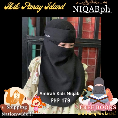 NIQABph Amirah Kids Single Niqab/Saudi Quality/PremiumCloth/Breathable ...