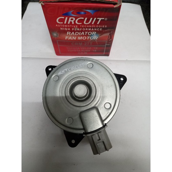 Radiator Fan Motor Toyota Rush (2018-2022) | Shopee Philippines