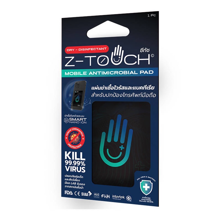 Z-Touch Mobile Phone Antimicrobial Pad (Disinfection Sheet Black ...