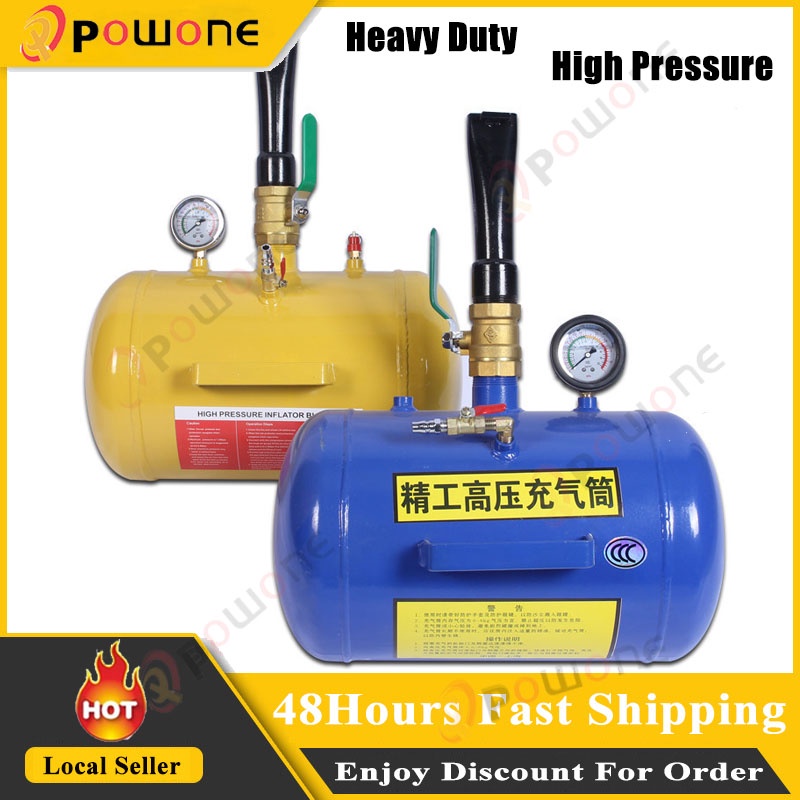 Powone 5 10 galon high pressure Inflator tire inflation tube blasting ...