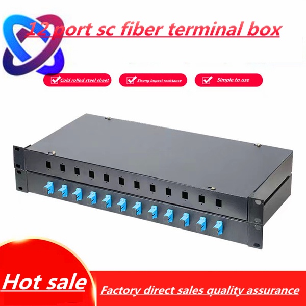 12 Ports SC Telecom-Grade Cold Rolled Steel Plate Fiber Optic Cable ...