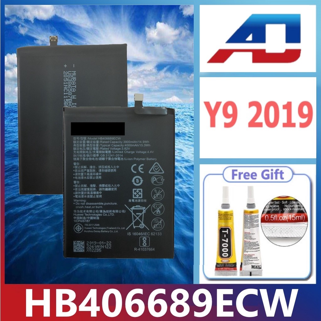 Replacement Original uawei Y9 2019 Battery Y7 Prime 2017 HB406689ECW ...