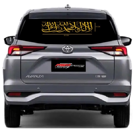 Car Sticker Car Sticker Car Glass Sticker Creed Sentence Sticker ...