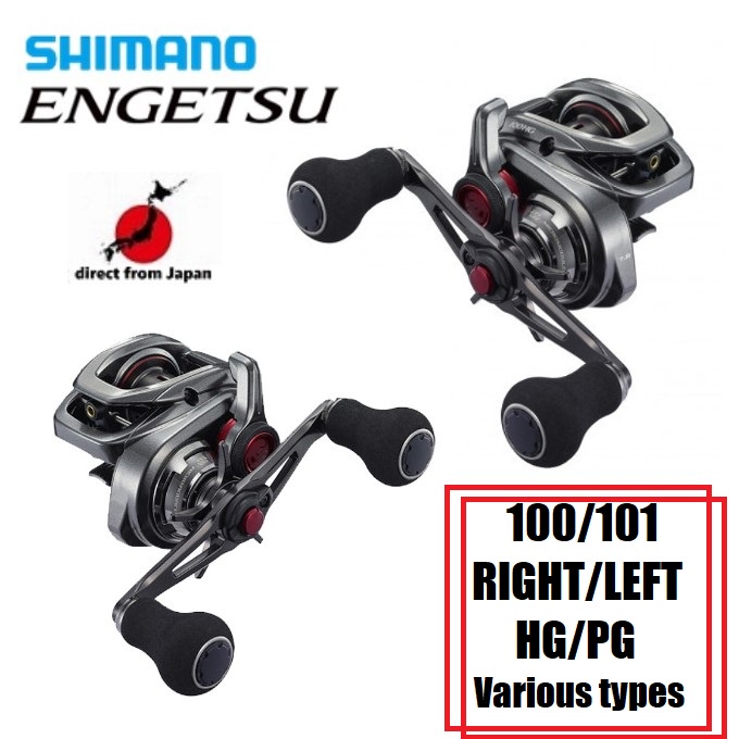 SHIMANO 21'ENGETSU 100/101/RIGHT/LEFT/HG/PG Various types Offshore Tairaba【direct from Japan ...