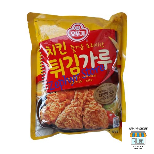 Ottogi Korean Chicken Frying Mix 1kg | Shopee Philippines