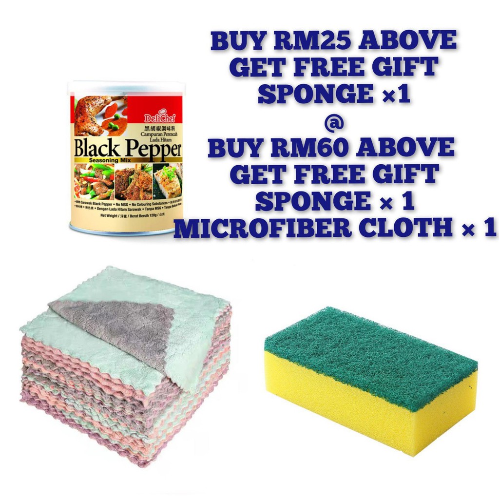 COSWAY FOOD& BEVERAGES (HALAL) | Shopee Philippines