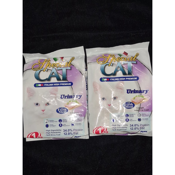 SPECIAL CAT URINARY 1KG. and 1.5kg.AND 1KG.(original PACKED) AND 1kg ...