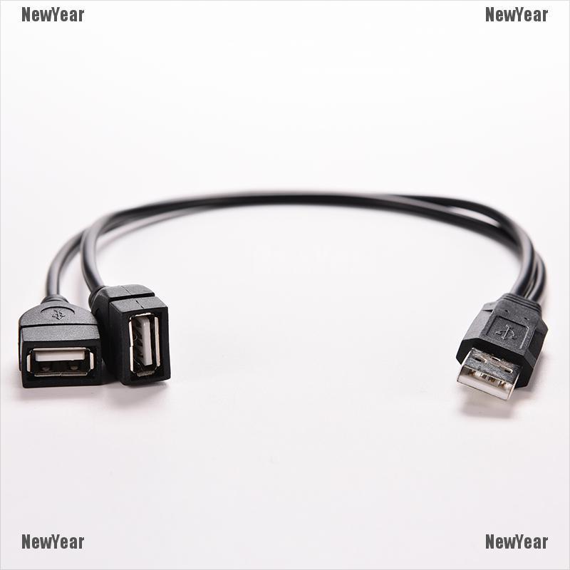 USB 2.0 A Male To 2 Dual USB Female Jack Y Splitter Hub Power Cord ...