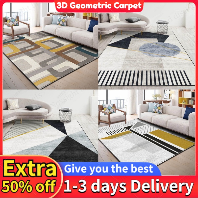 3D Geometric Carpet Comfortable Lounge Area Rectangular Printed Carpet ...
