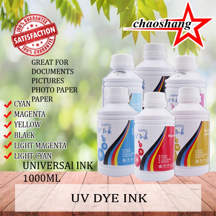 INKPIU UV DYE INK 1000ML FOR ALL INKJET PRINTERS | Shopee Philippines