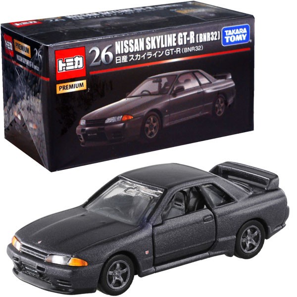 Tomica Premium Takara Tomy Nissan Skyline GT-R (BNR32), #26 | Shopee Philippines