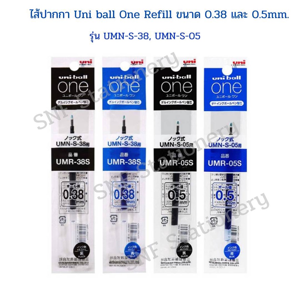 Uni ball One Refill Gel Pen Size 0.38 And 0.5 MM Model UMN-S-38 UMN-S ...