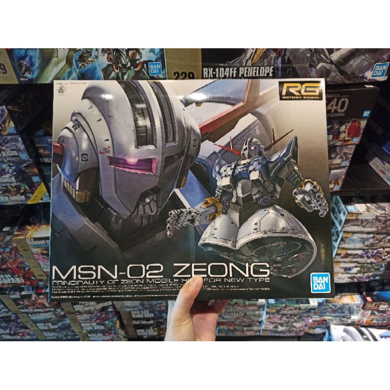BANDAI RG 1/144 MSN-02 Zeong | Shopee Philippines