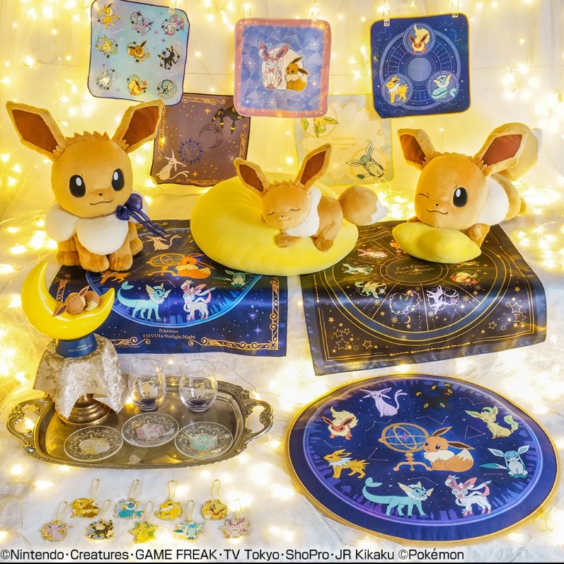 Ichiban Kuji “Pokemon Eevee & Starlight Night" Eevee collectibles stuff ...