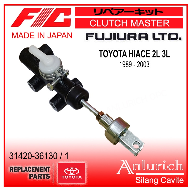 CLUTCH MASTER TOYOTA HIACE 2L 3L 1989-2003 FIC 31420-36130 / 1 | Shopee ...