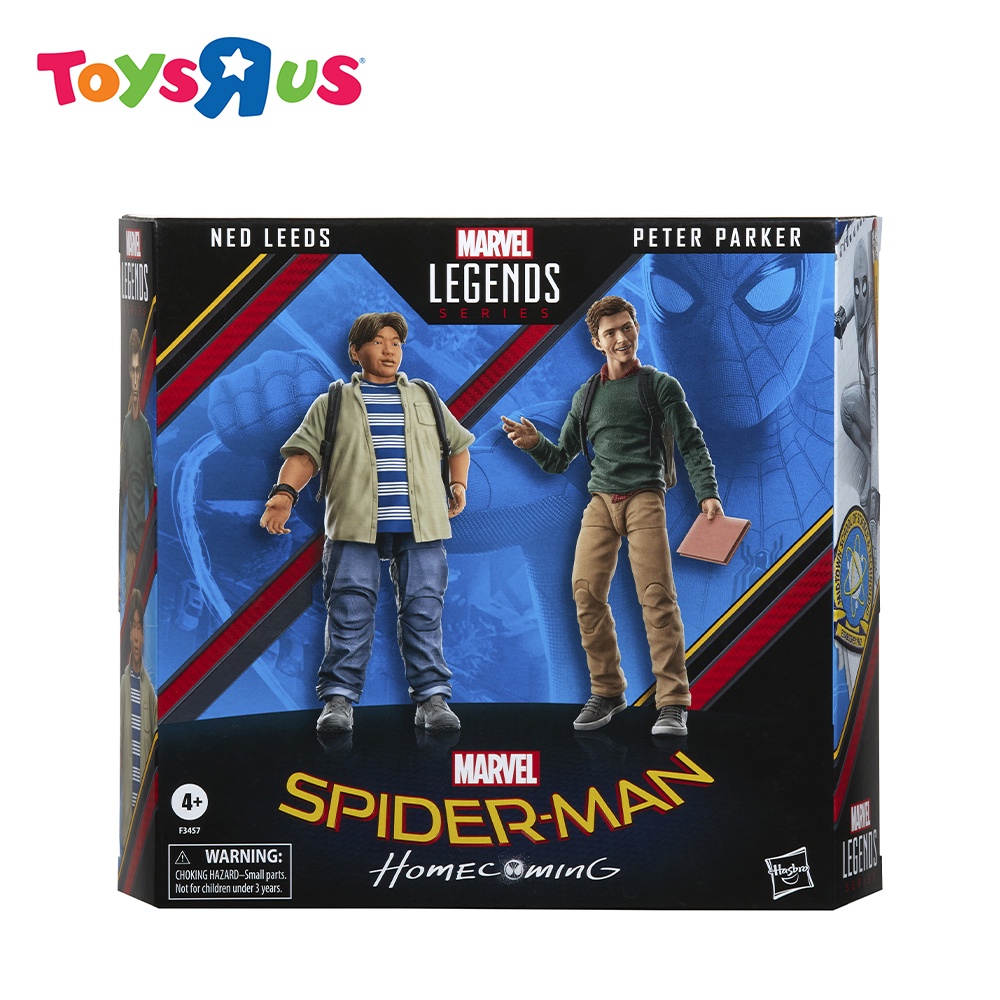 Marvel Legends Series 60th Anniversary Ned Leeds and Peter Parker 2 ...
