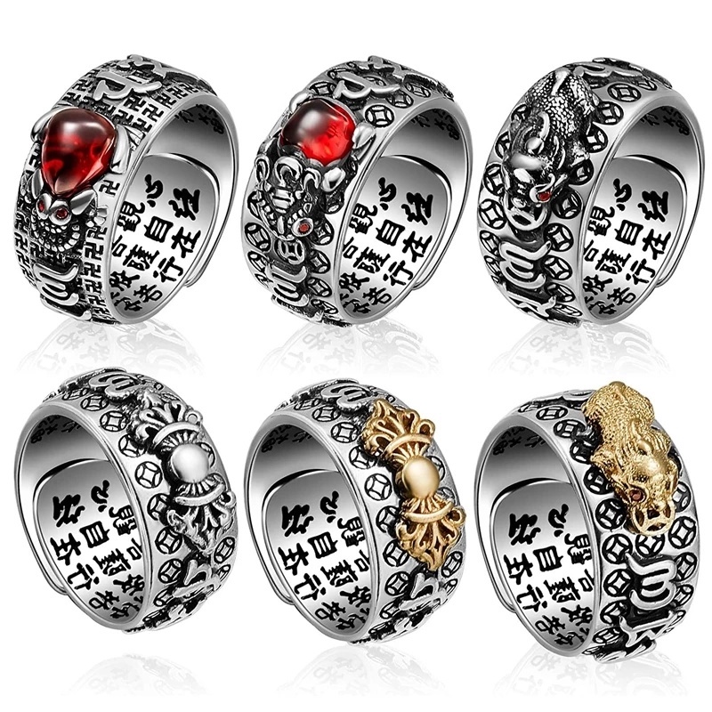 Retro Lucky Pixiu Ring Chinese Vintage Charms Rings Feng Shui Amulet ...