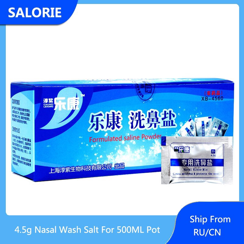 Salorie 60Pack Nasal Salt Wash Sinus Allergies Nose Rinse Relief Saline ...